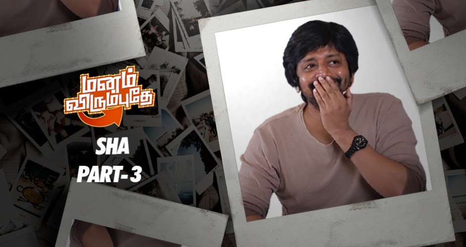 Rj Sha LIVE Motivation To a Meme Creator | கெட்ட கெட்ட கனவா வருது ...